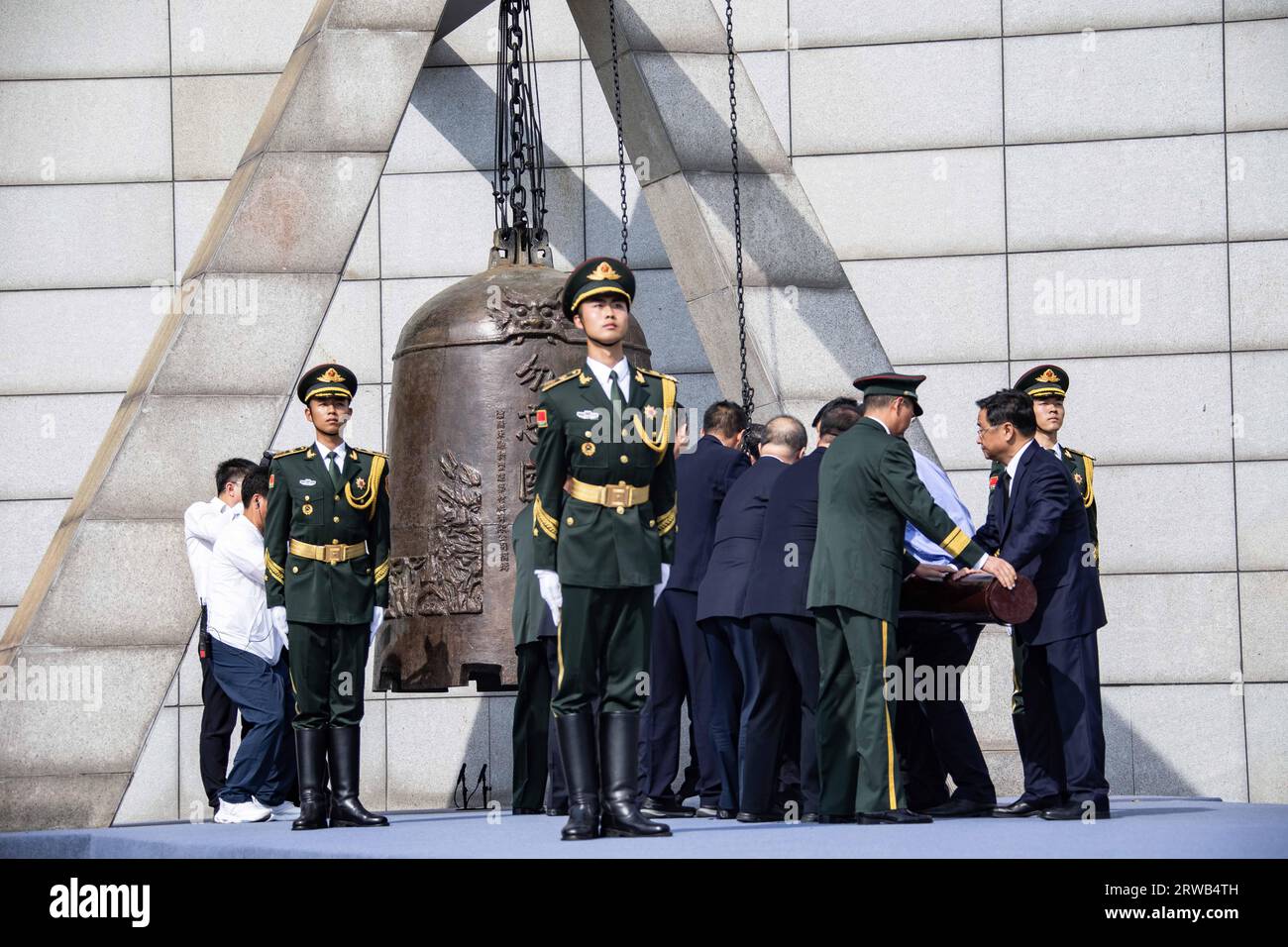 Shenyang, China's Liaoning Province. 18th Sep, 2023. Representatives ...