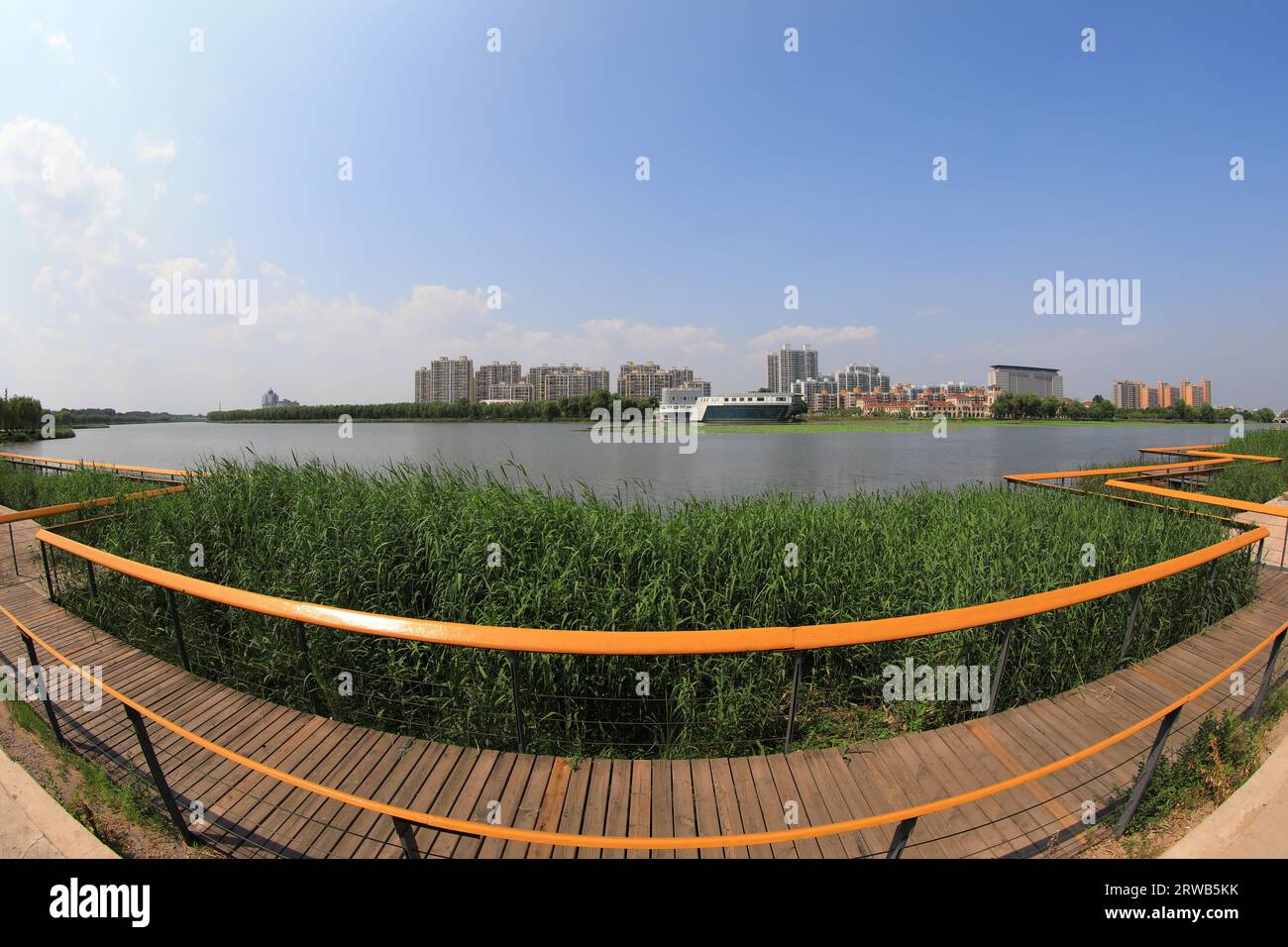 Platform guardrail hi-res stock photography and images - Alamy