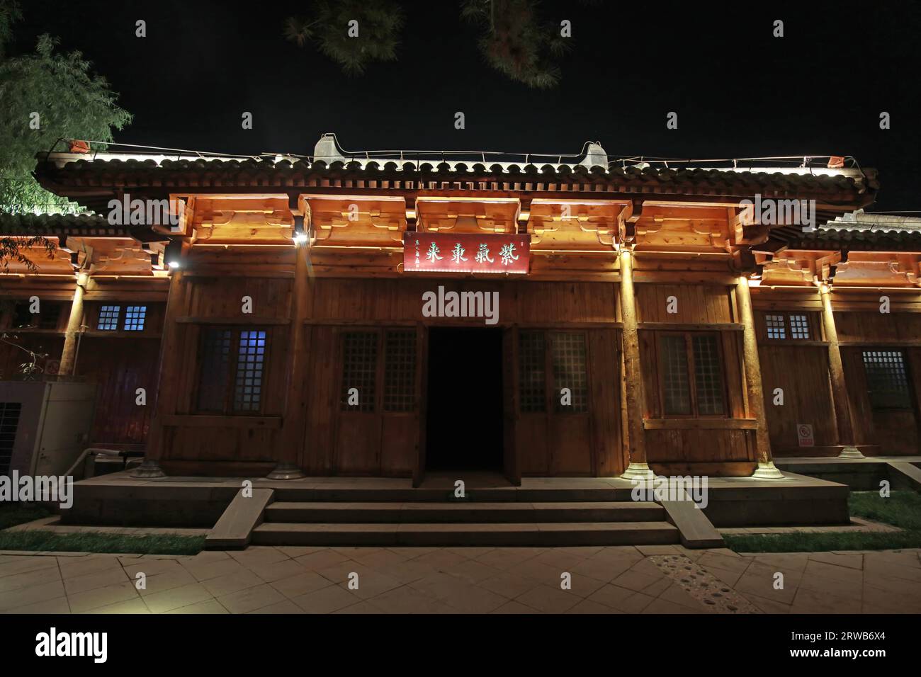 Classical night scenery hi-res stock photography and images - Alamy