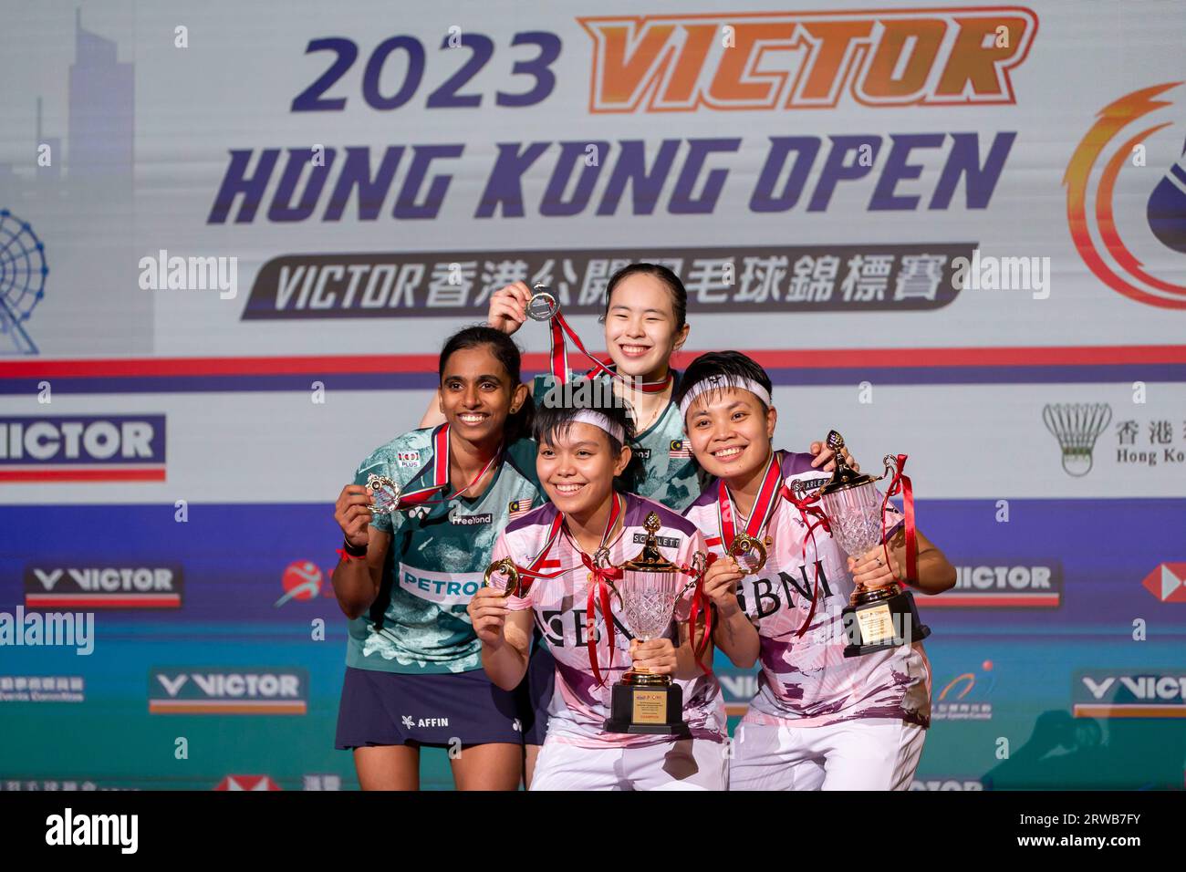 Hong Kong, China. 17th Sep, 2023. Apriyani Rahayu, Siti Fadia Silva Ramadhanti of Indonesia and ...