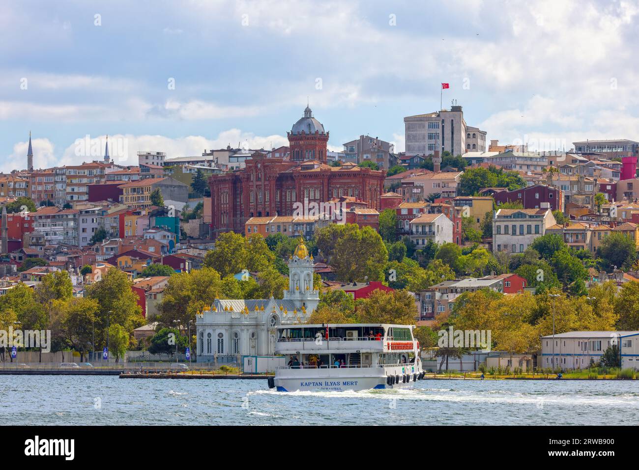 Istanbul, Turkey, September 11, 2023: Fener Greek Boys High School ...