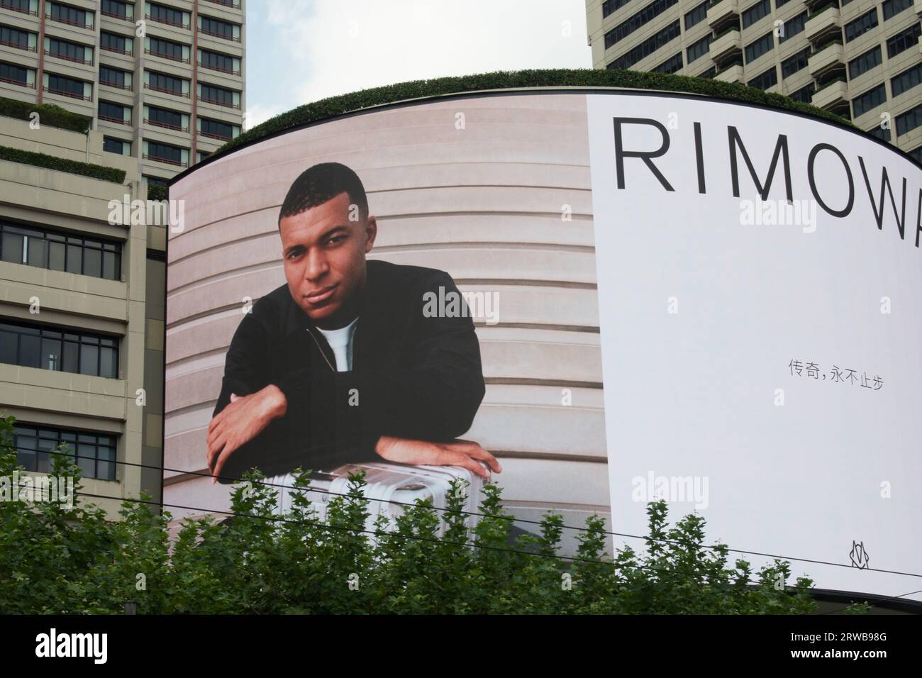 SHANGHAI, CHINA - SEPTEMBER 18, 2023 - A giant LED screen shows a ...