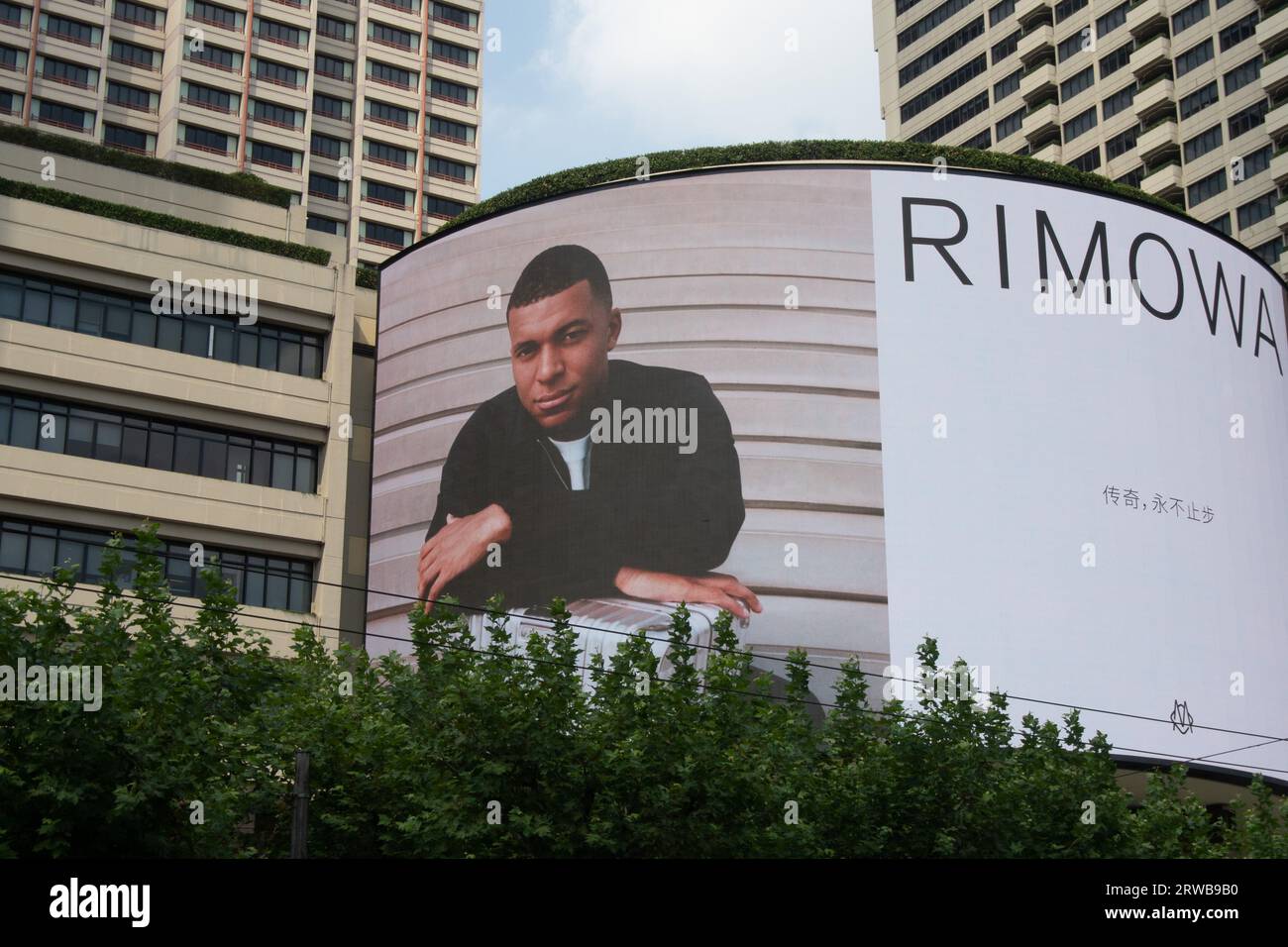 SHANGHAI, CHINA - SEPTEMBER 18, 2023 - A giant LED screen shows a ...