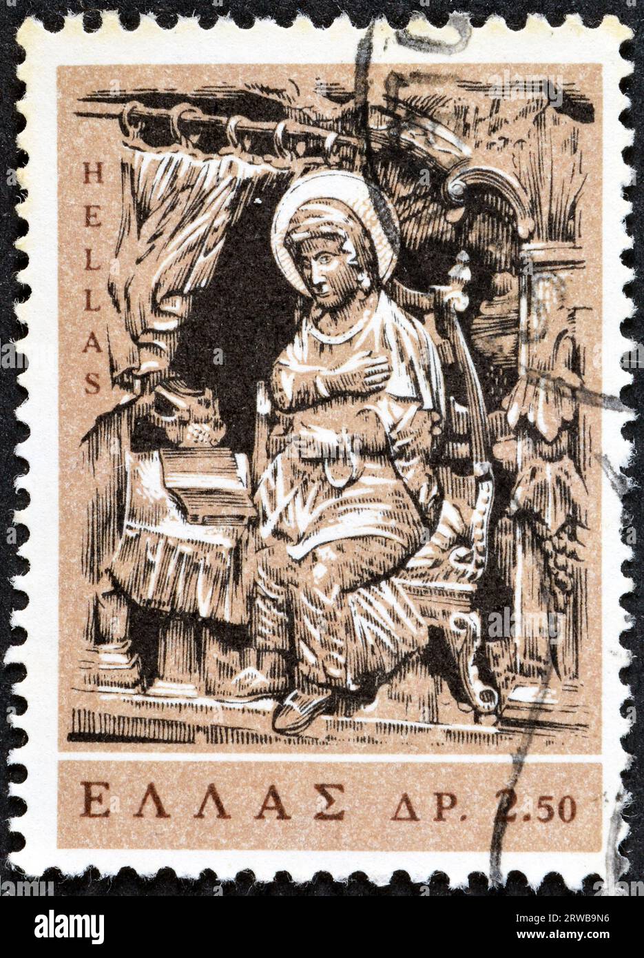 Cancelled postage stamp printed by Greece, that shows Altar screen ...