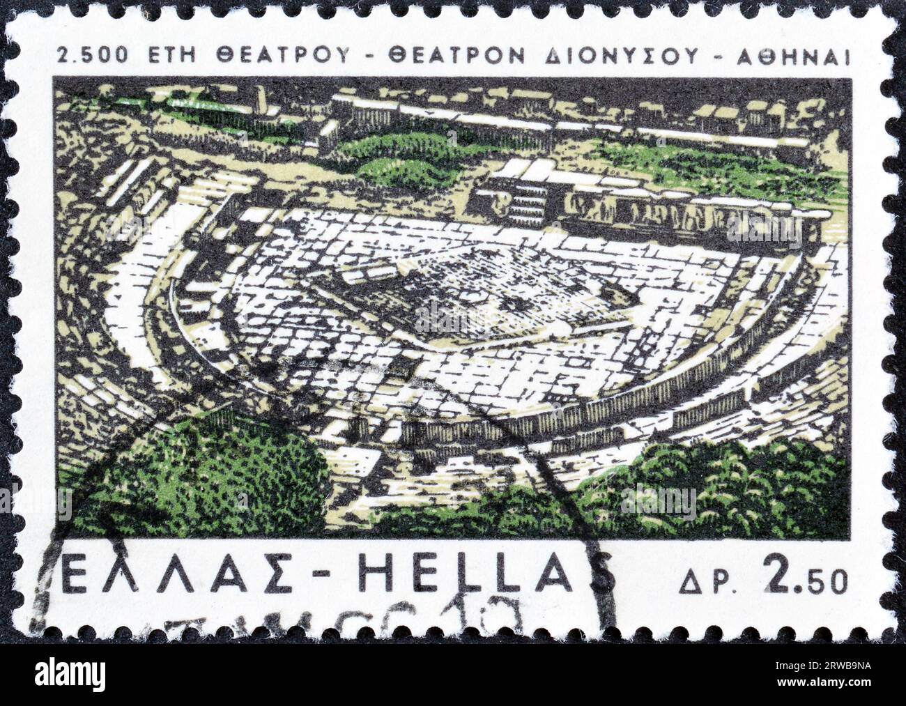 Cancelled postage stamp printed by Greece, that shows The Dionyssos ...