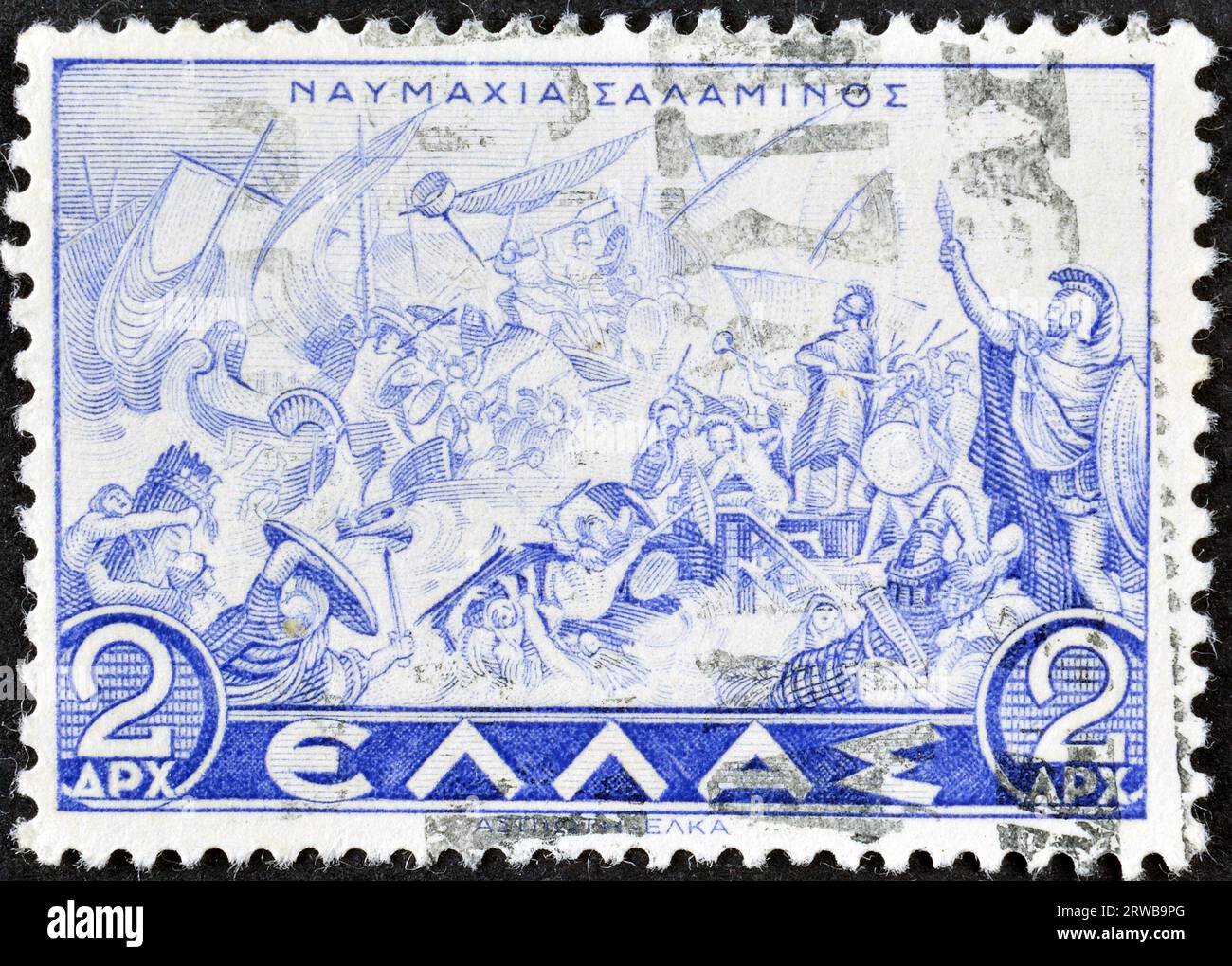 Cancelled postage stamp printed by Greece, that shows Naval Battle of ...