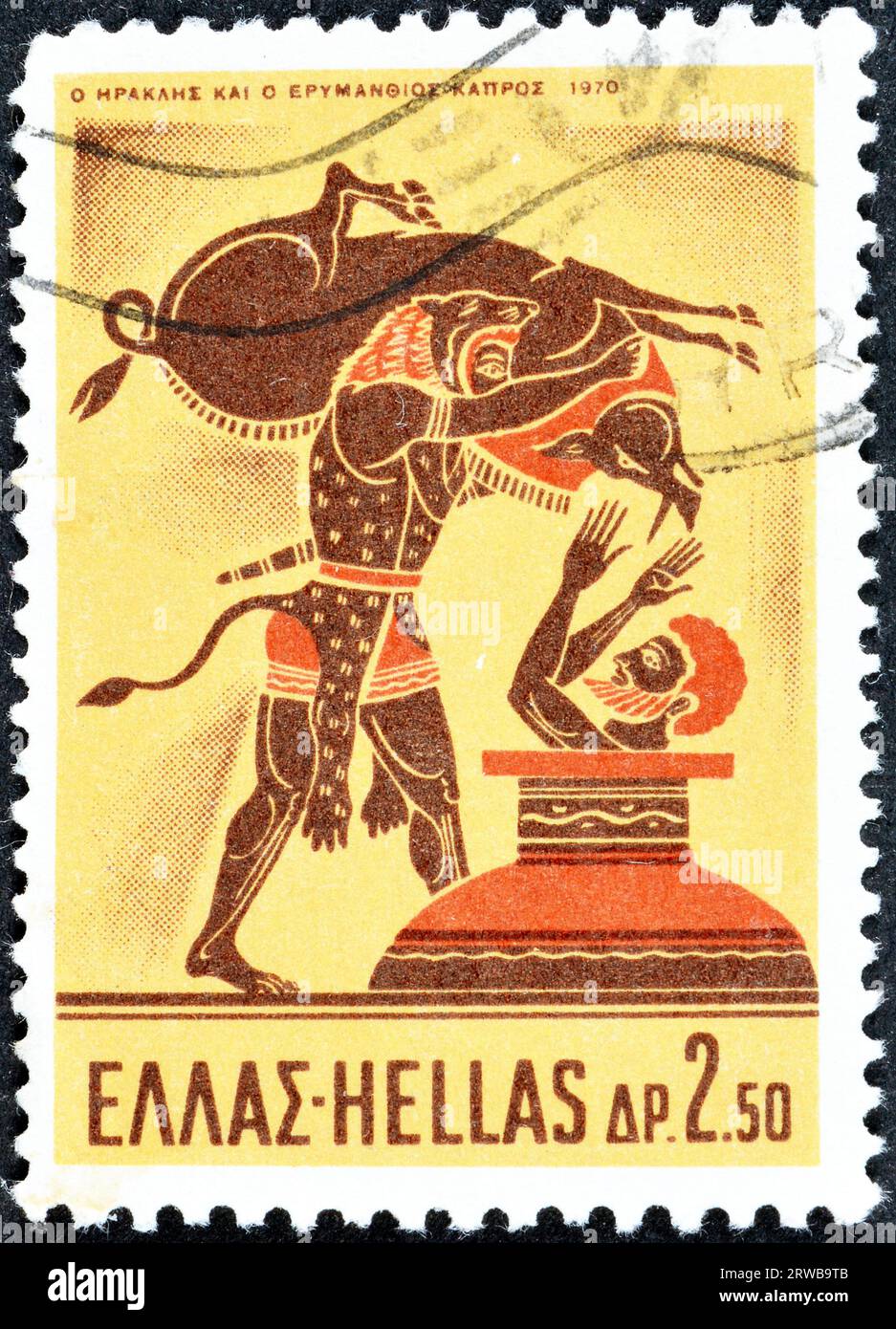 Cancelled postage stamp printed by Greece, that shows Hercules Deeds ...