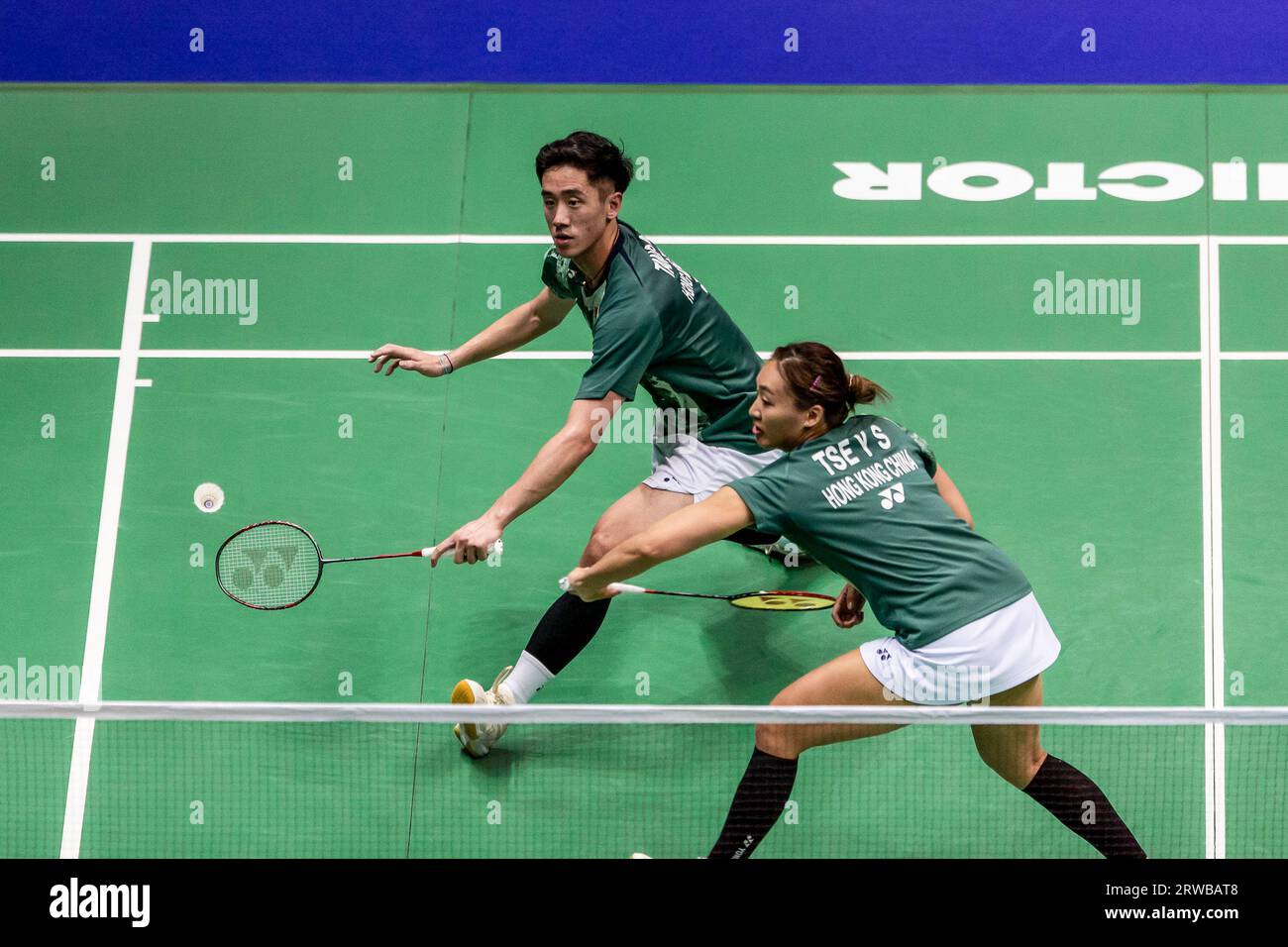 Tang chun man hi-res stock photography and images - Alamy