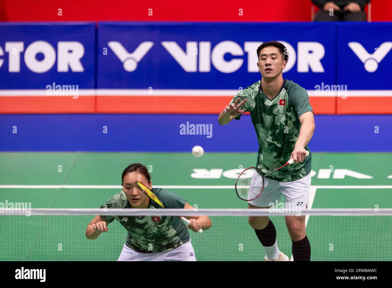 Guo xin wa hi-res stock photography and images - Alamy