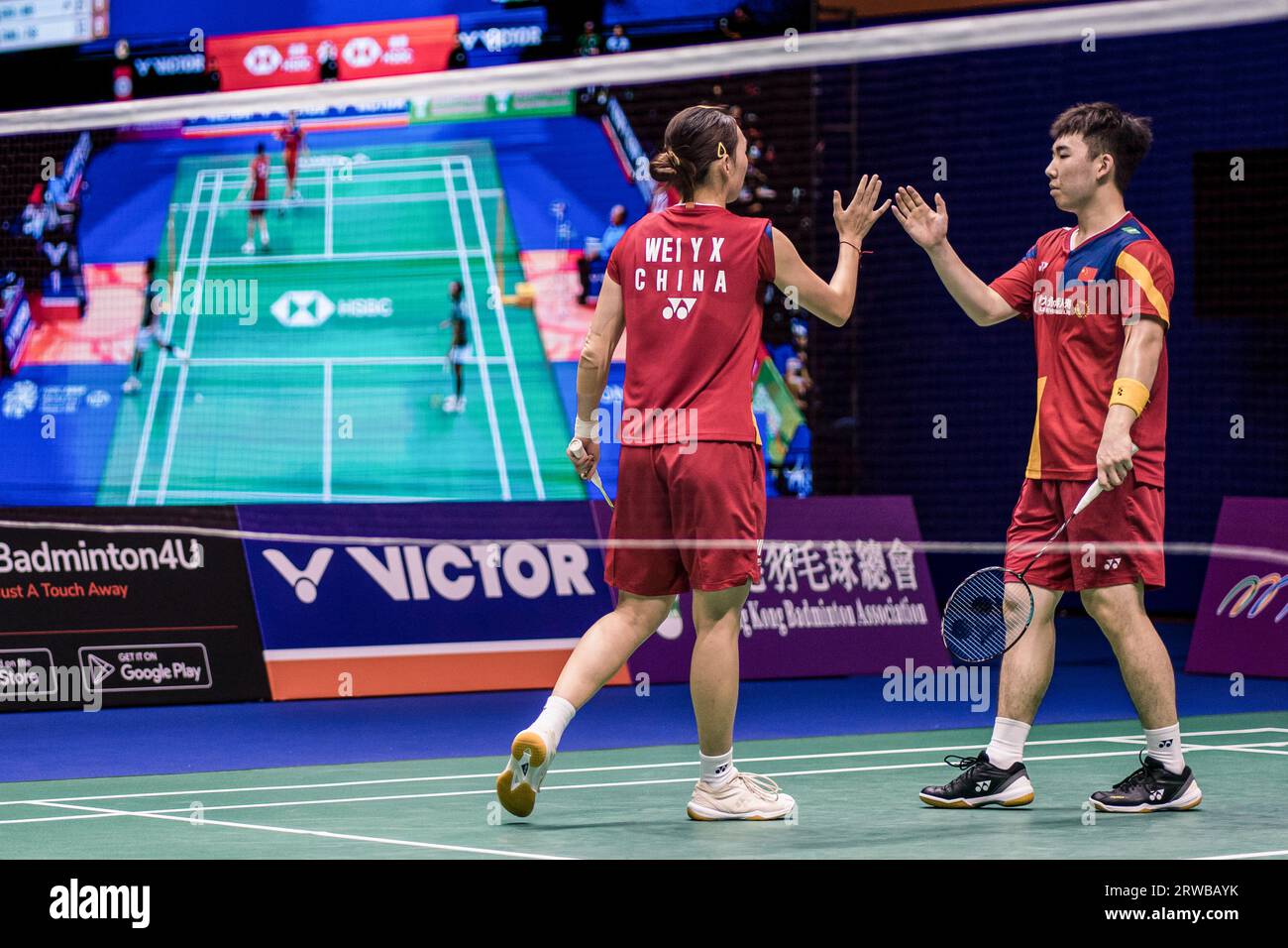 Guo xin wa hi-res stock photography and images - Alamy