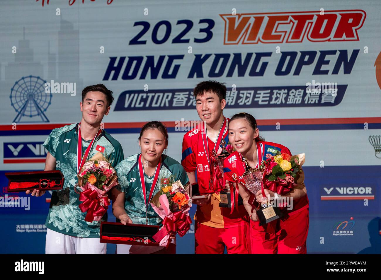 Wei guo hi-res stock photography and images - Alamy