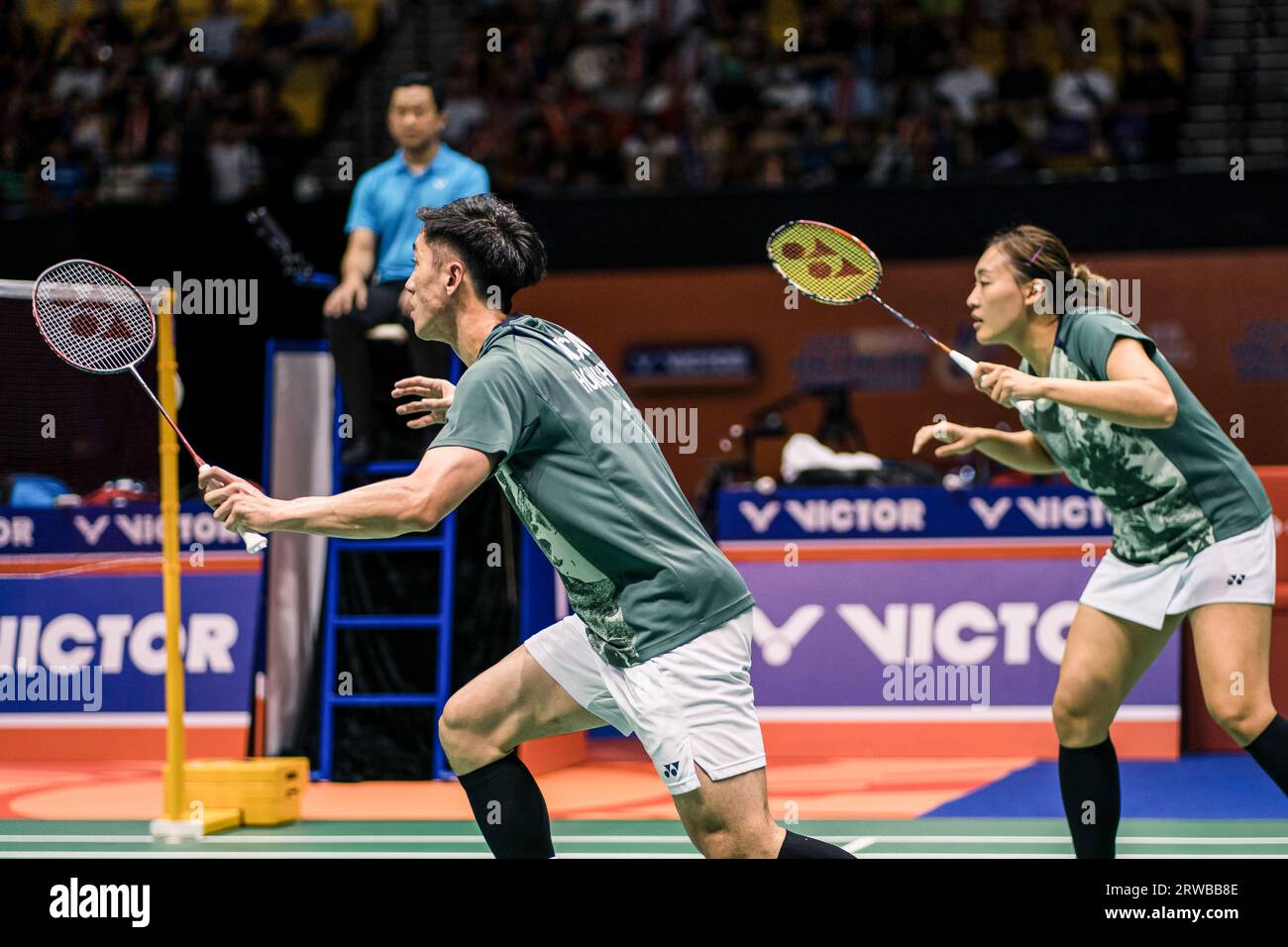 Guo xin wa hi-res stock photography and images - Alamy