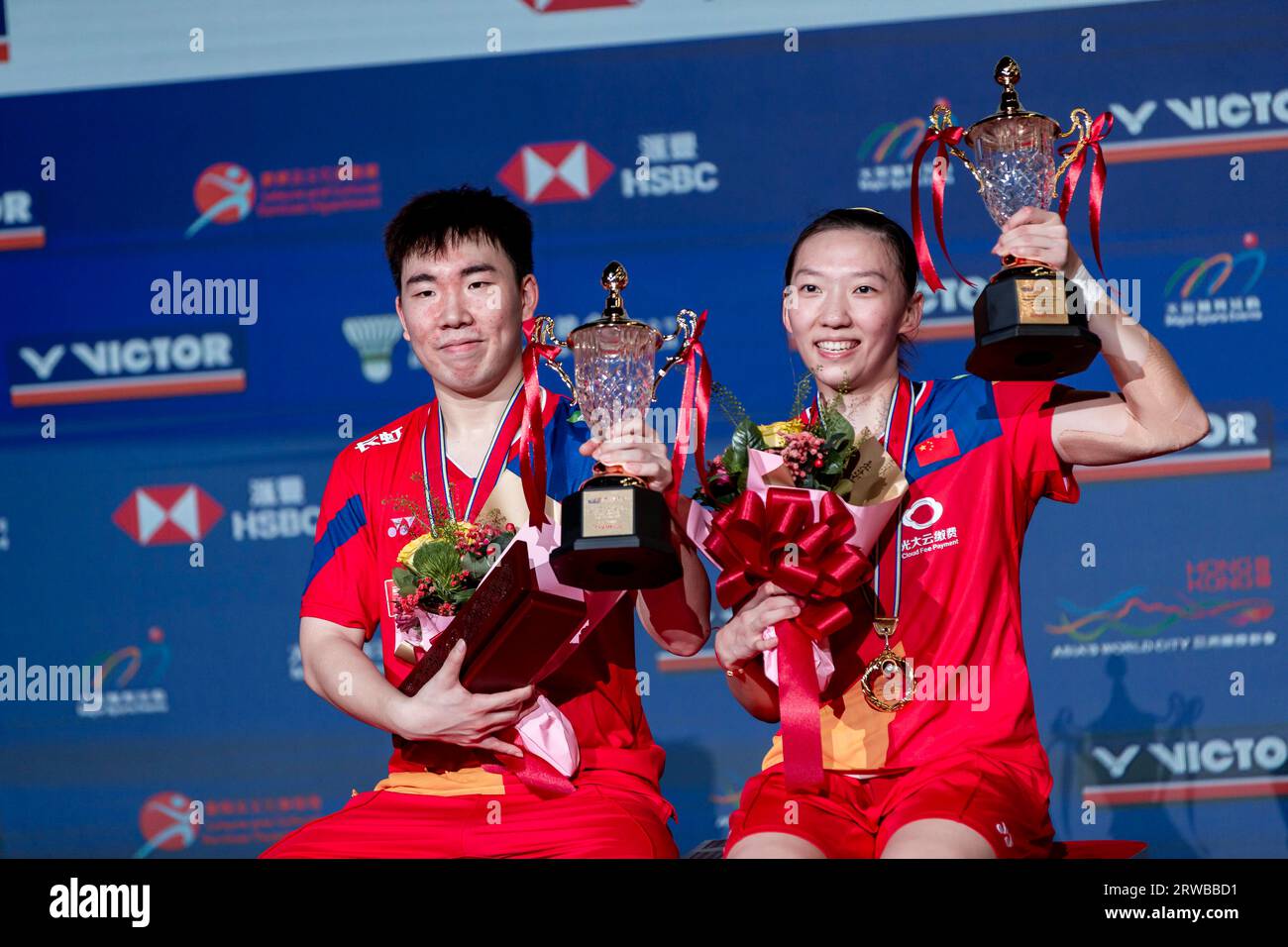 Wei ya xin hi-res stock photography and images - Alamy