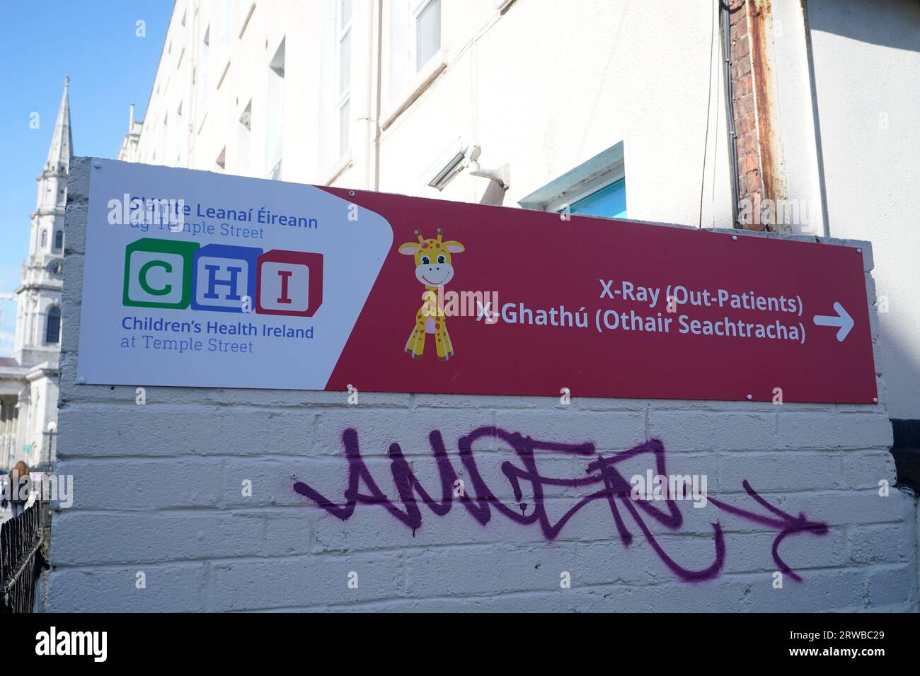 Signage outside Irish children's hospital Temple Street Hospital in ...