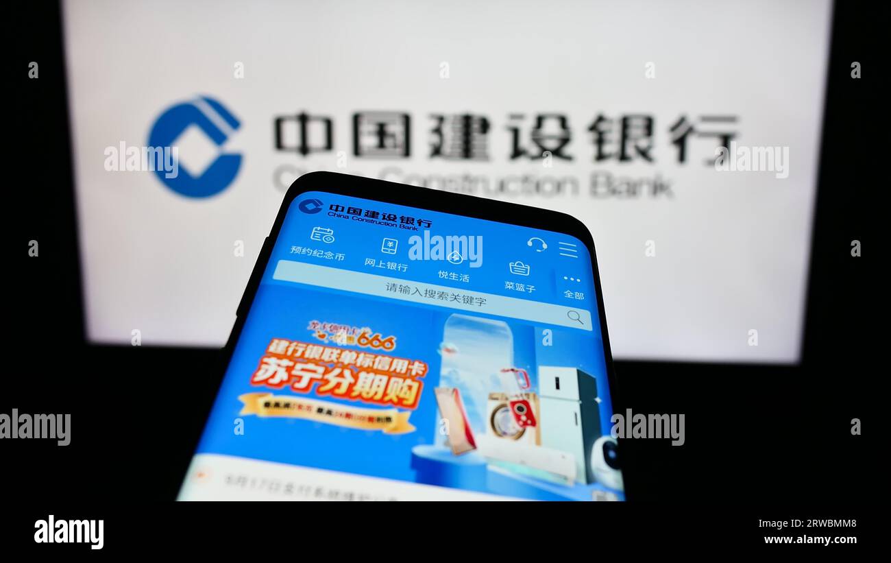 Mobile phone with website of company China Construction Bank ...
