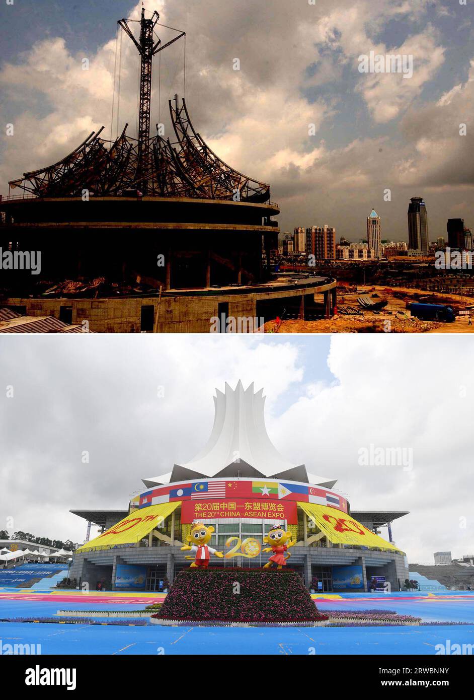Asean conference site hi-res stock photography and images - Alamy
