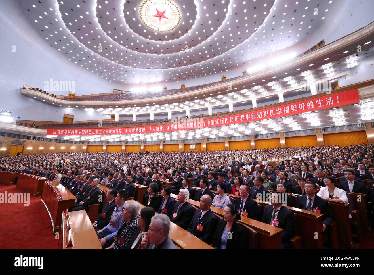 Beijing, China. 18th Sep, 2023. China Disabled Persons' Federation ...