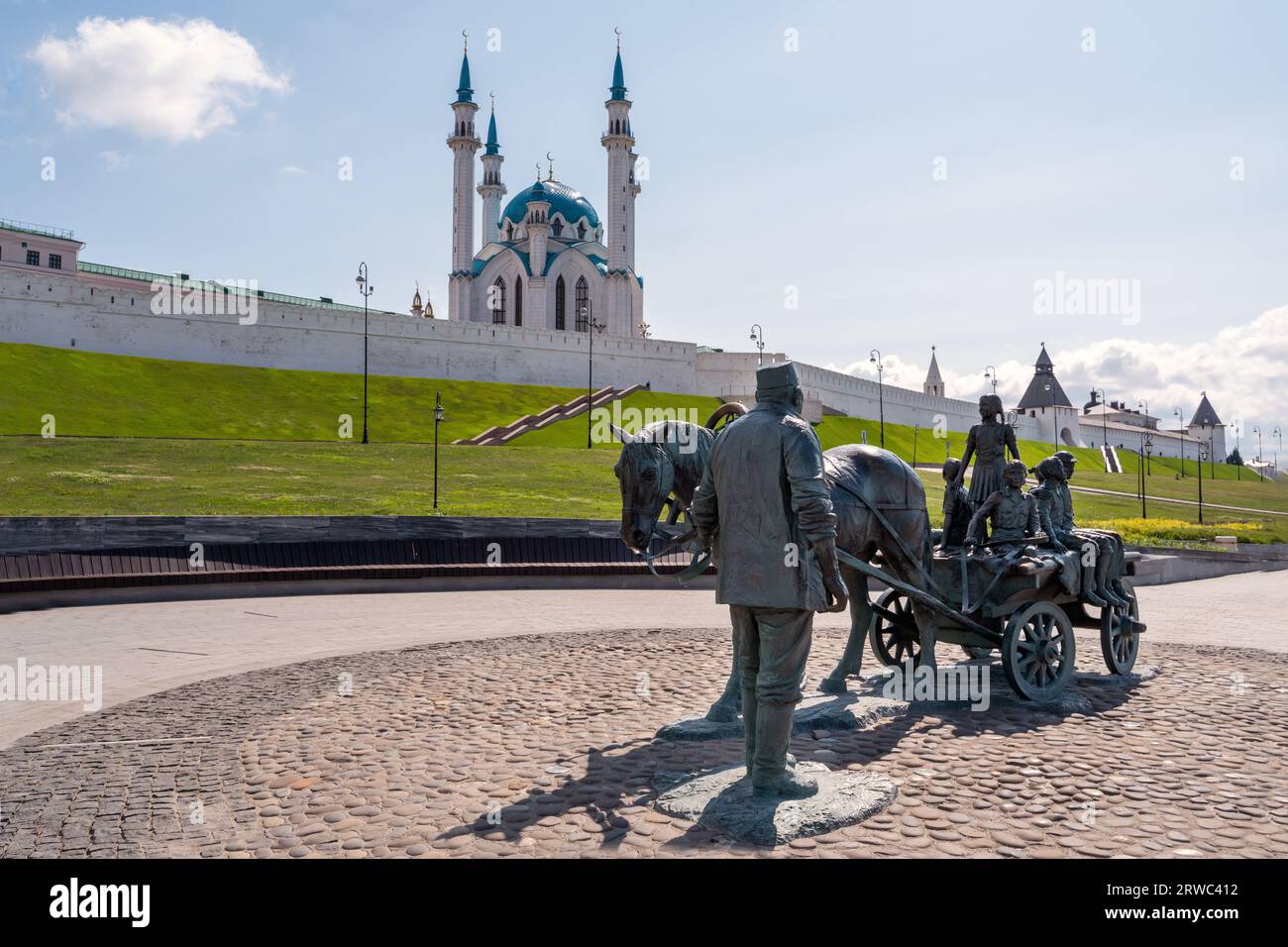 KAZAN, RUSSIA - JUNE 1, 2023: Monument to Asgat Galimzyanov, Kazan ...