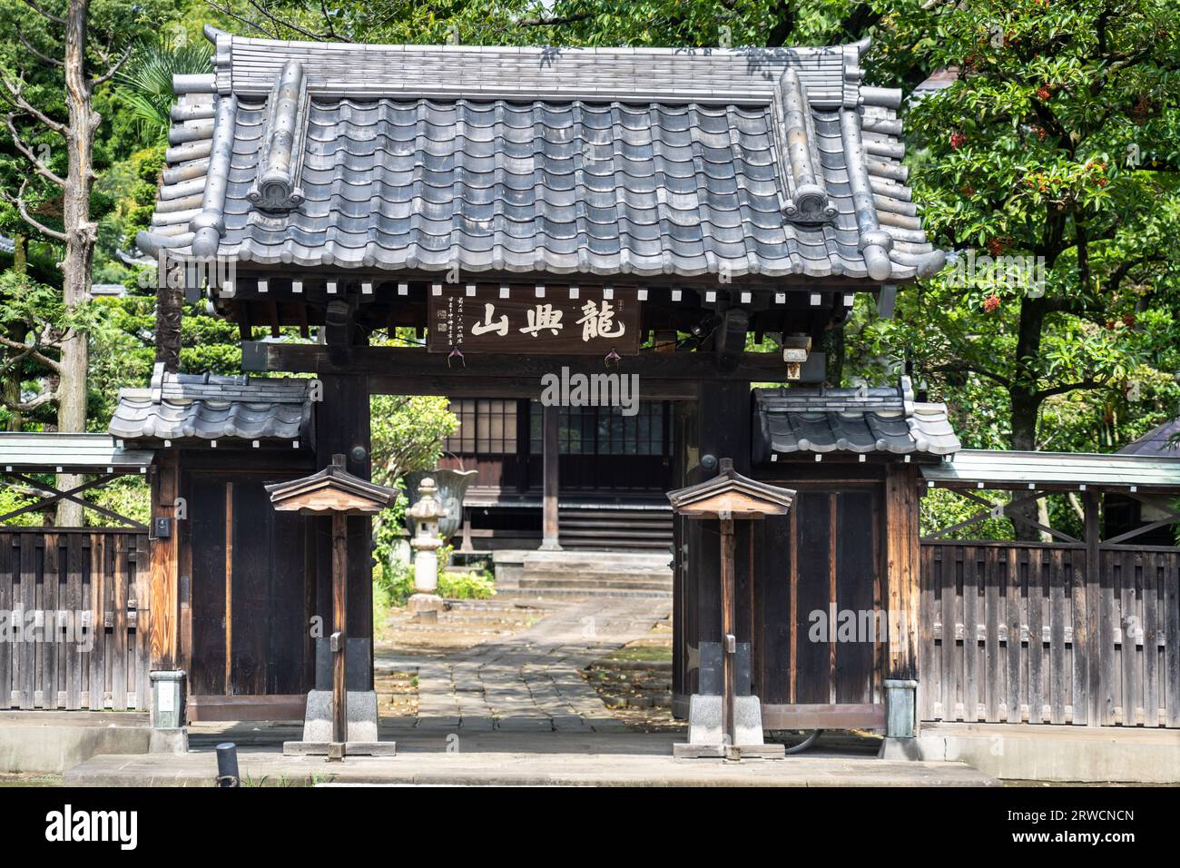 Rinko ji temple hi-res stock photography and images - Alamy
