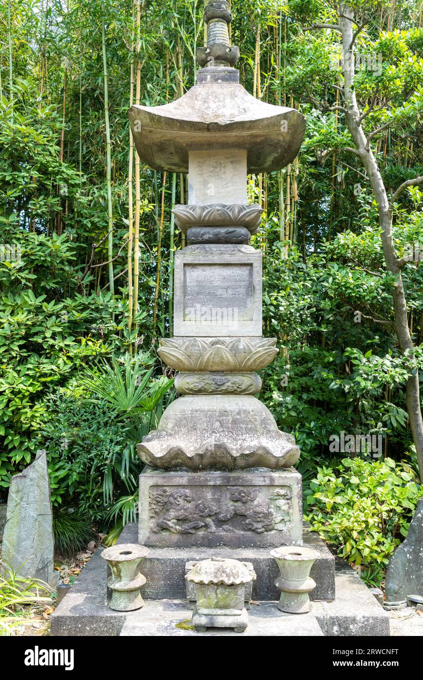 Japanese Buddhist pagoda called a Gorinto in the gardens at the Rinko ...