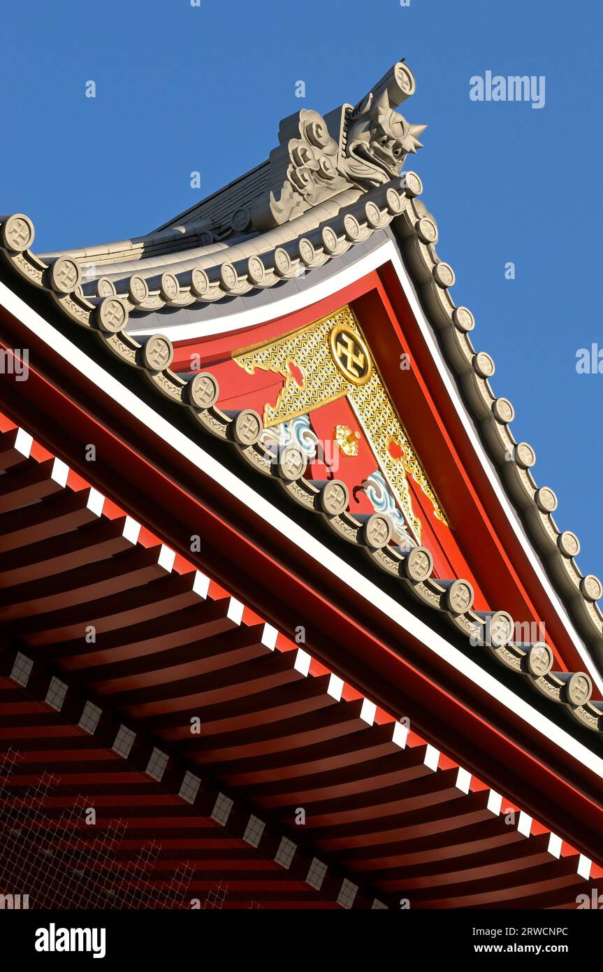 The scenic precinct of the Sensoji Temple in Asakusa during the cherry ...