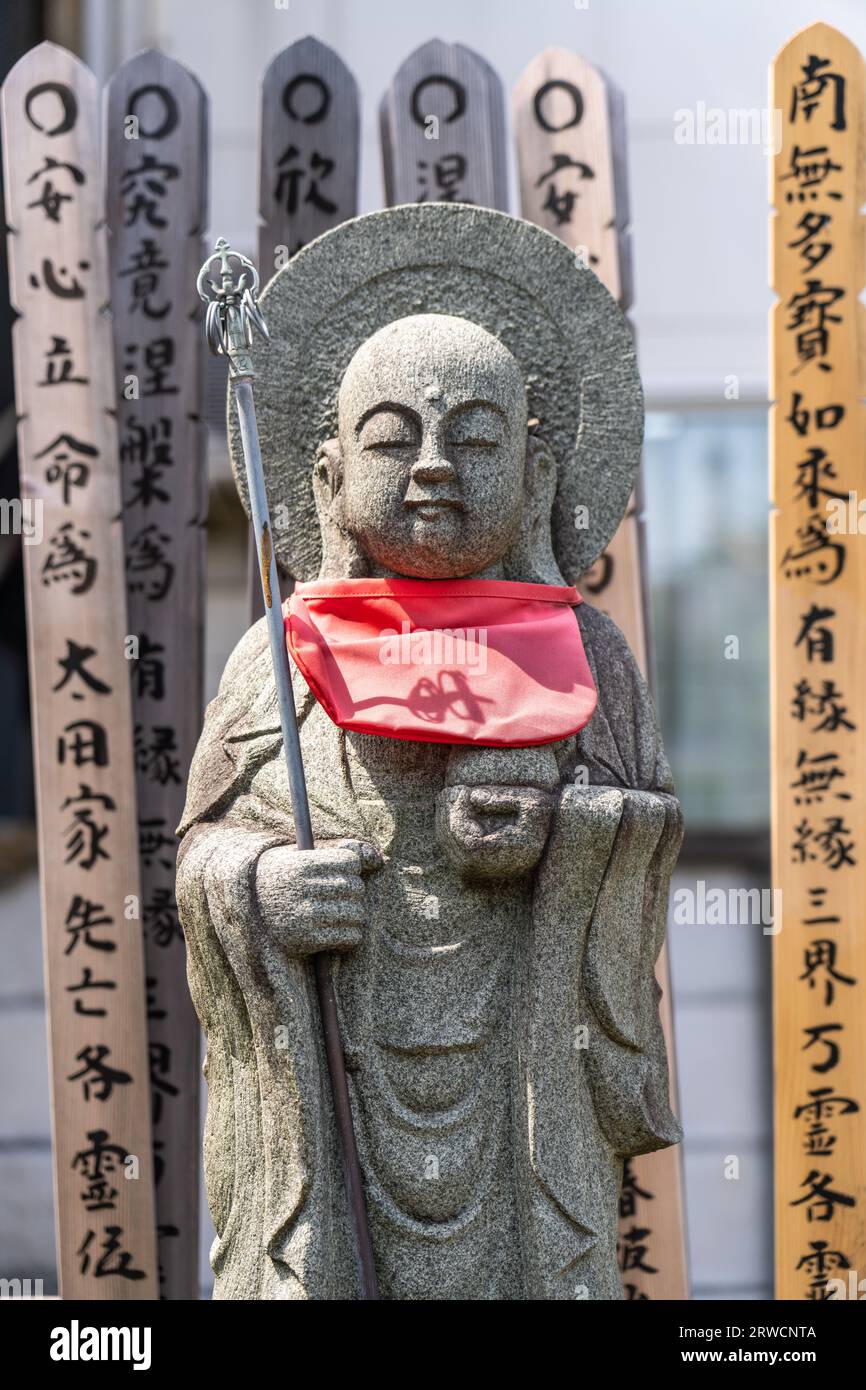 Tengenji temple hi-res stock photography and images - Alamy
