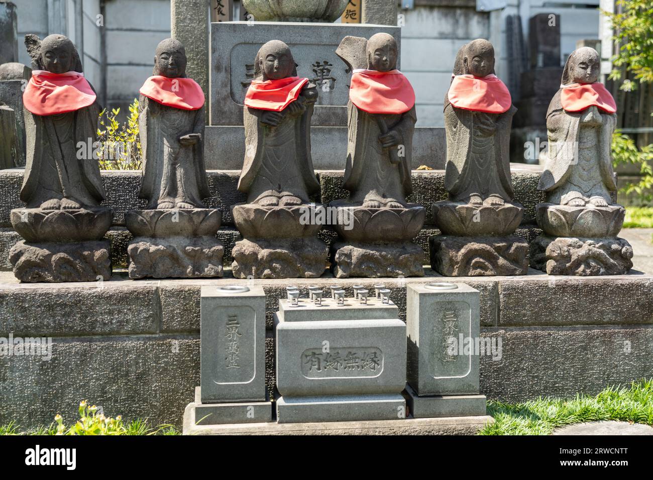 Tengen ji temple hi-res stock photography and images - Alamy