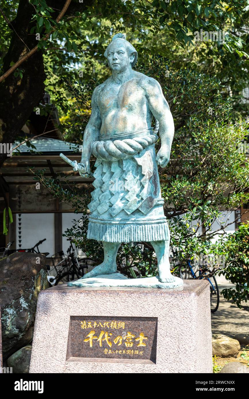 Statue Of Legendary Sumo Wrestling Yokozuna Champion Chiyonofuji Who Passed Away In 2016 At
