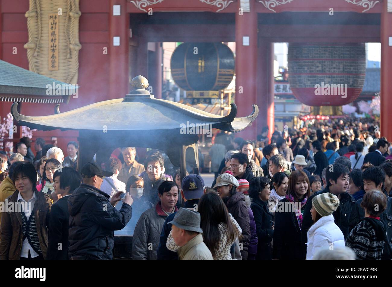 The scenic precinct of the Sensoji Temple in Asakusa during the cherry ...