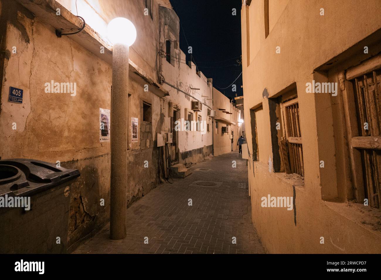 the Pearling Path tourist walk follows a series of lamp posts winding ...