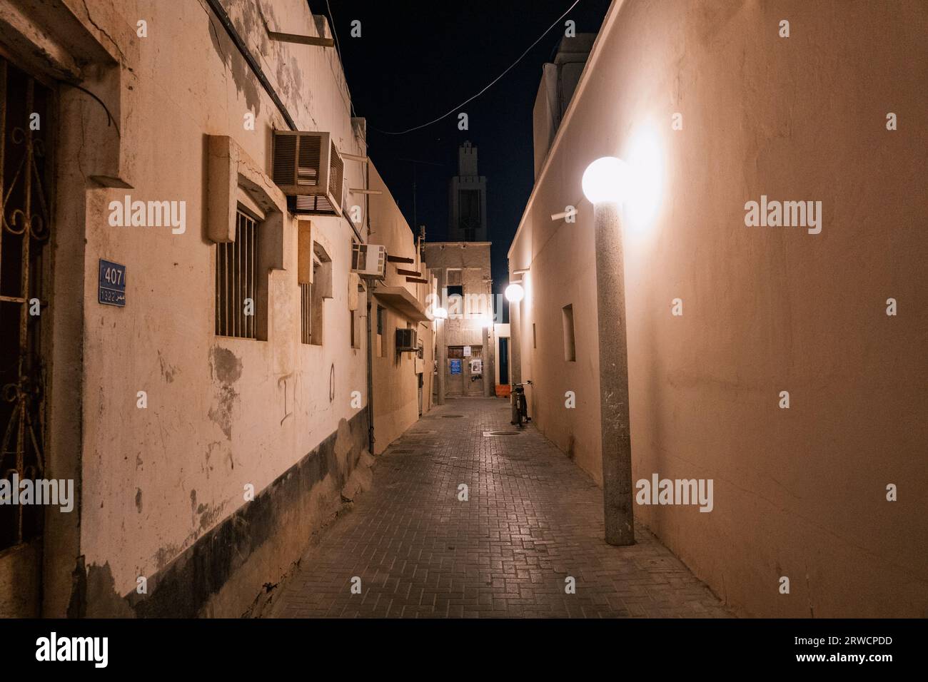 the Pearling Path tourist walk follows a series of lamp posts winding ...