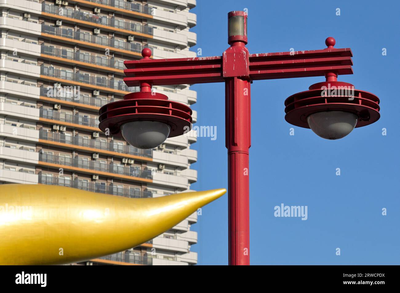 The most recognizable Asahi Group Holdings, Ltd. headquarters designed ...