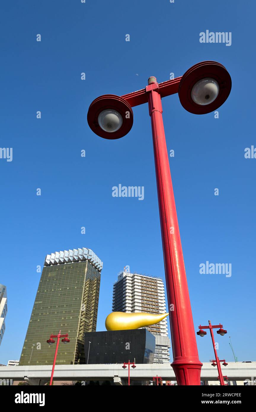 The most recognizable Asahi Group Holdings, Ltd. headquarters designed ...