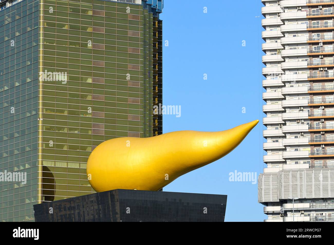 The most recognizable Asahi Group Holdings, Ltd. headquarters designed ...