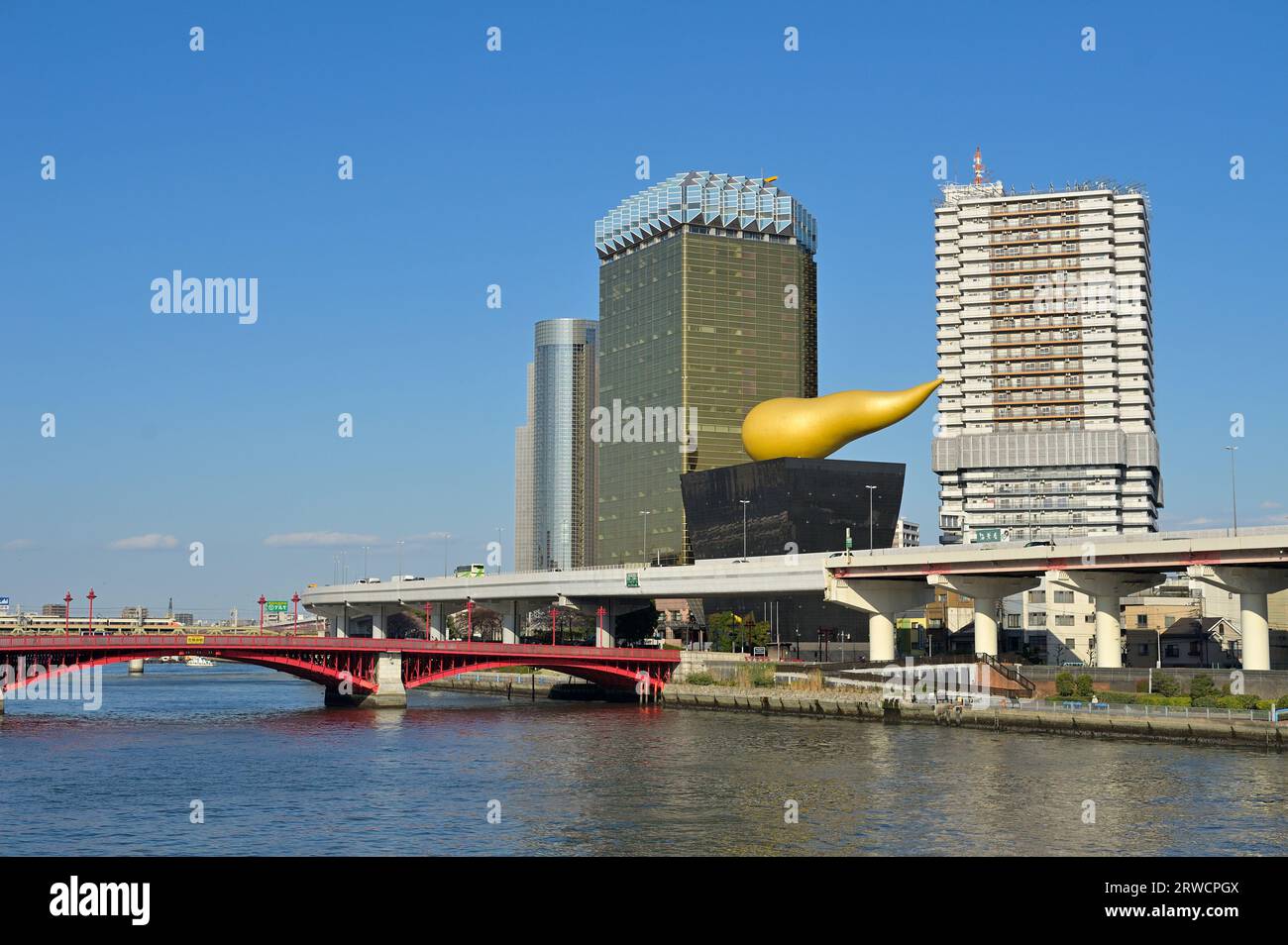 The most recognizable Asahi Group Holdings, Ltd. headquarters designed ...