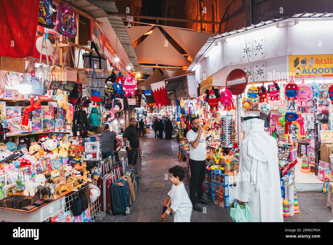 Bahrain market street hi-res stock photography and images - Alamy