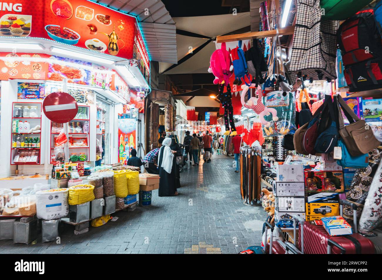 Bahrain market street hi-res stock photography and images - Alamy
