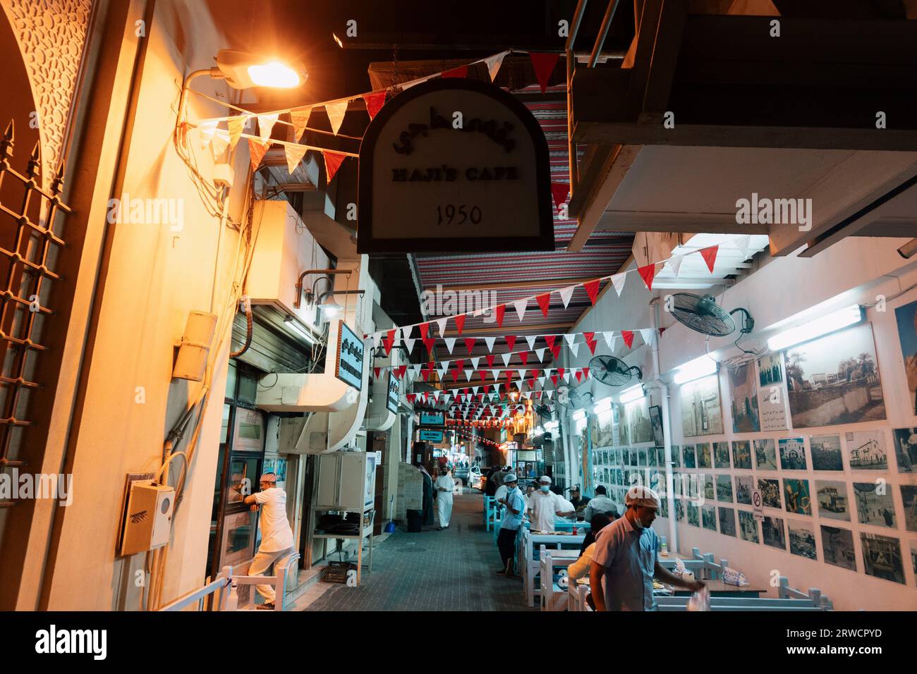the outdoor street dining section at Haji's Traditional Cafe, Manama ...