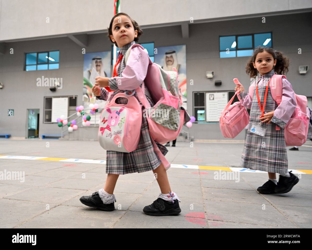 Kuwait new school hi-res stock photography and images - Alamy