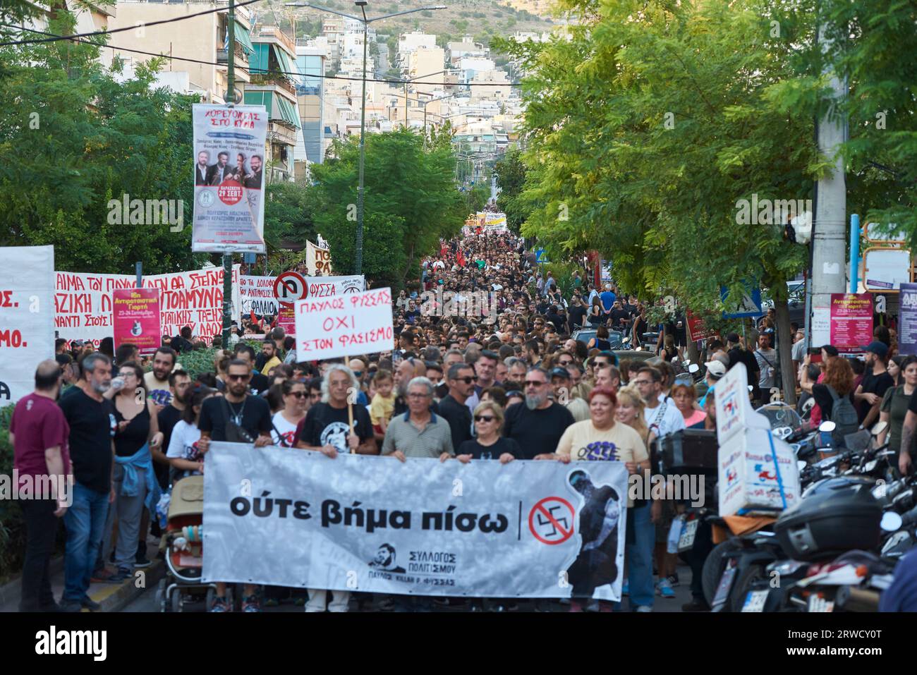 Neo nazi banners hi-res stock photography and images - Alamy