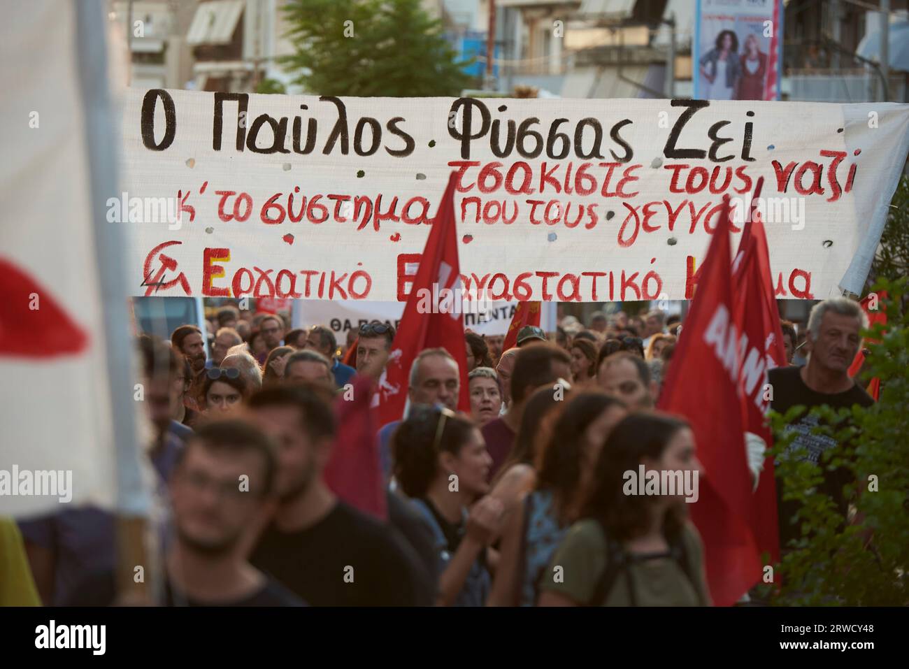 Neo nazi rallies hi-res stock photography and images - Alamy