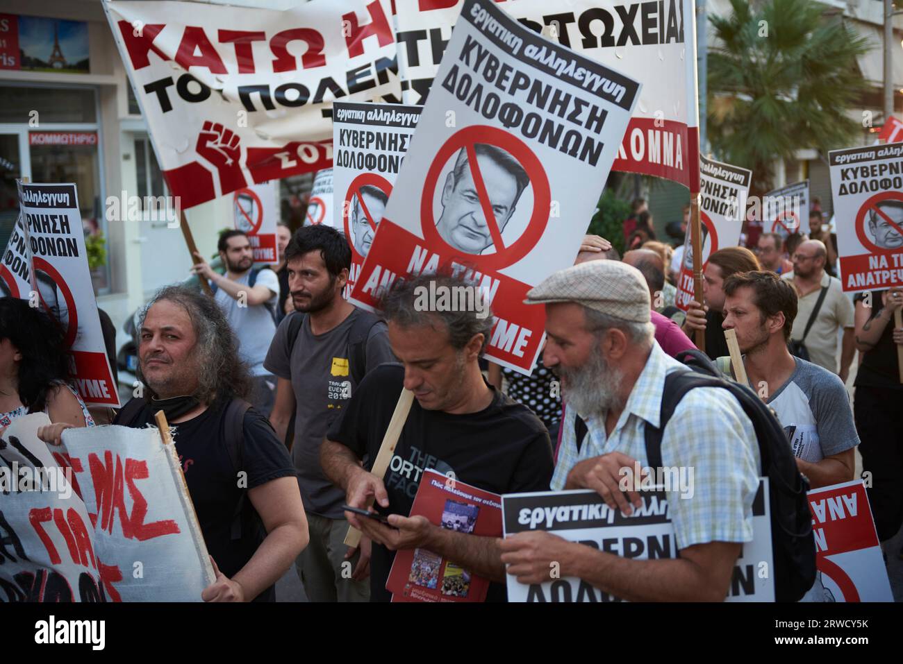 Neo nazi rallies hi-res stock photography and images - Alamy