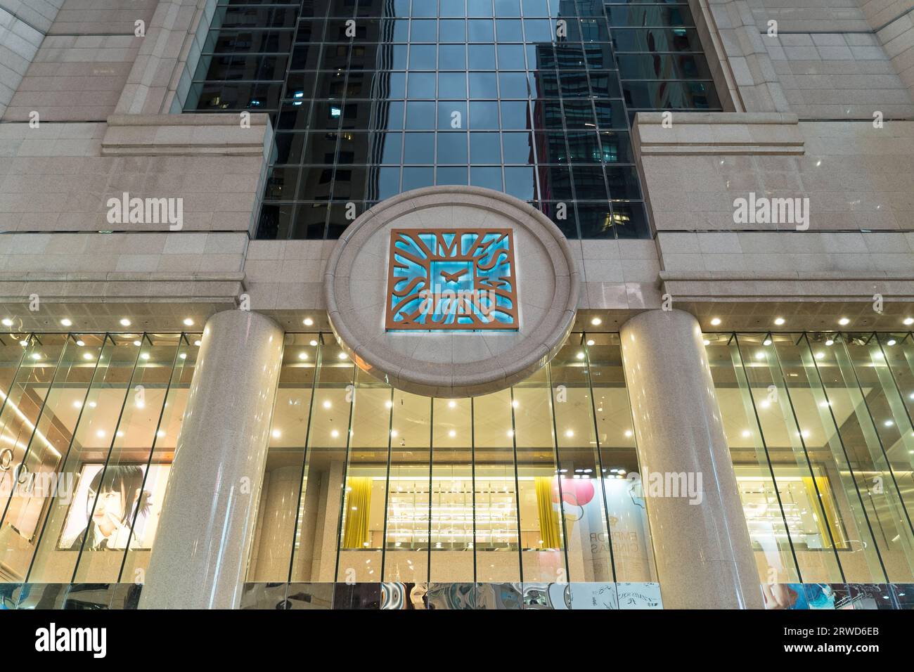 Shopping mall times square in hi-res stock photography and images - Alamy