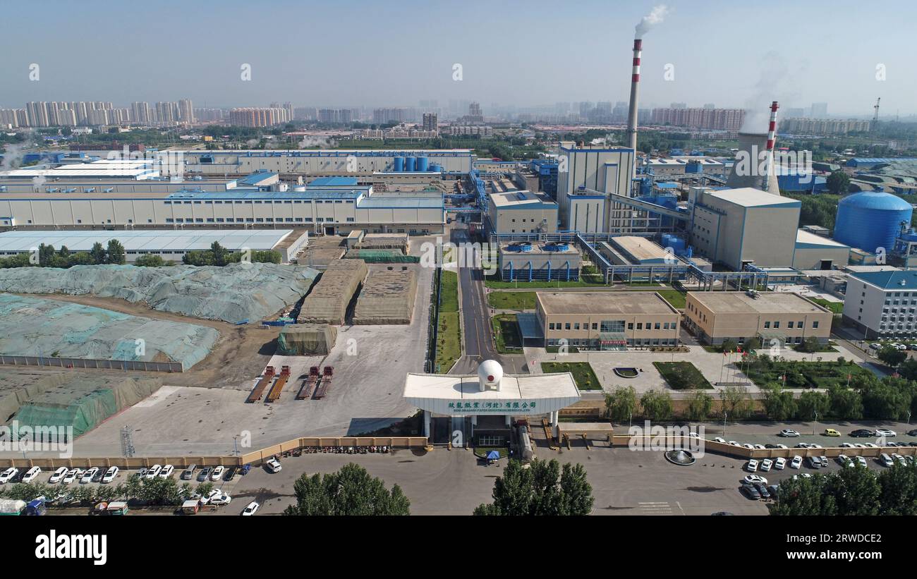Factory china aerial hi-res stock photography and images - Alamy