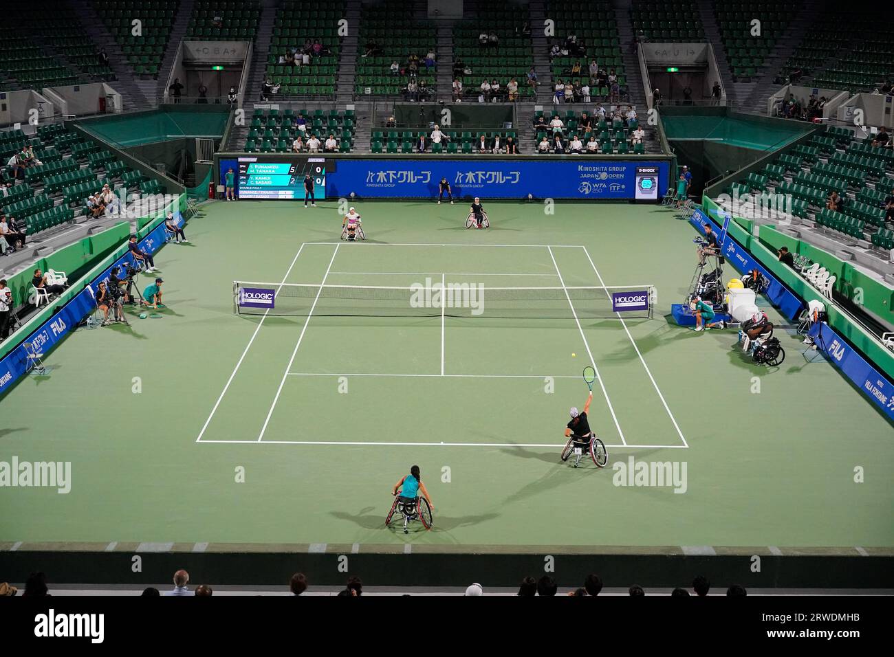 Osaka, Japan. 16th Sep, 2023. General View Tennis : Doubles Final Match ...