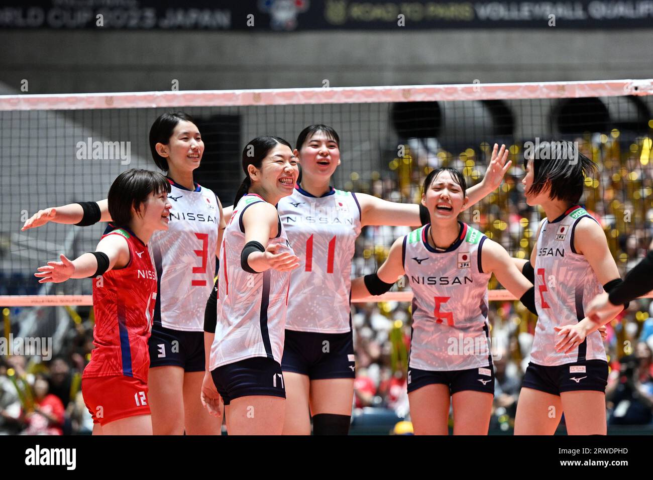 Tokyo, Japan. Credit: MATSUO. 17th Sep, 2023. Japan Women's team group (JPN) Volleyball : FIVB ...