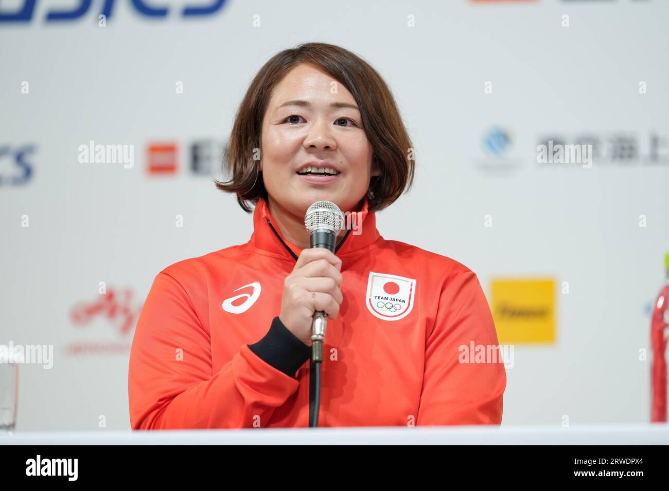 Tokyo, Japan. 15th Sep, 2023. Ayumi Tanimoto (JPN) Asian Games : Japan National Team ...