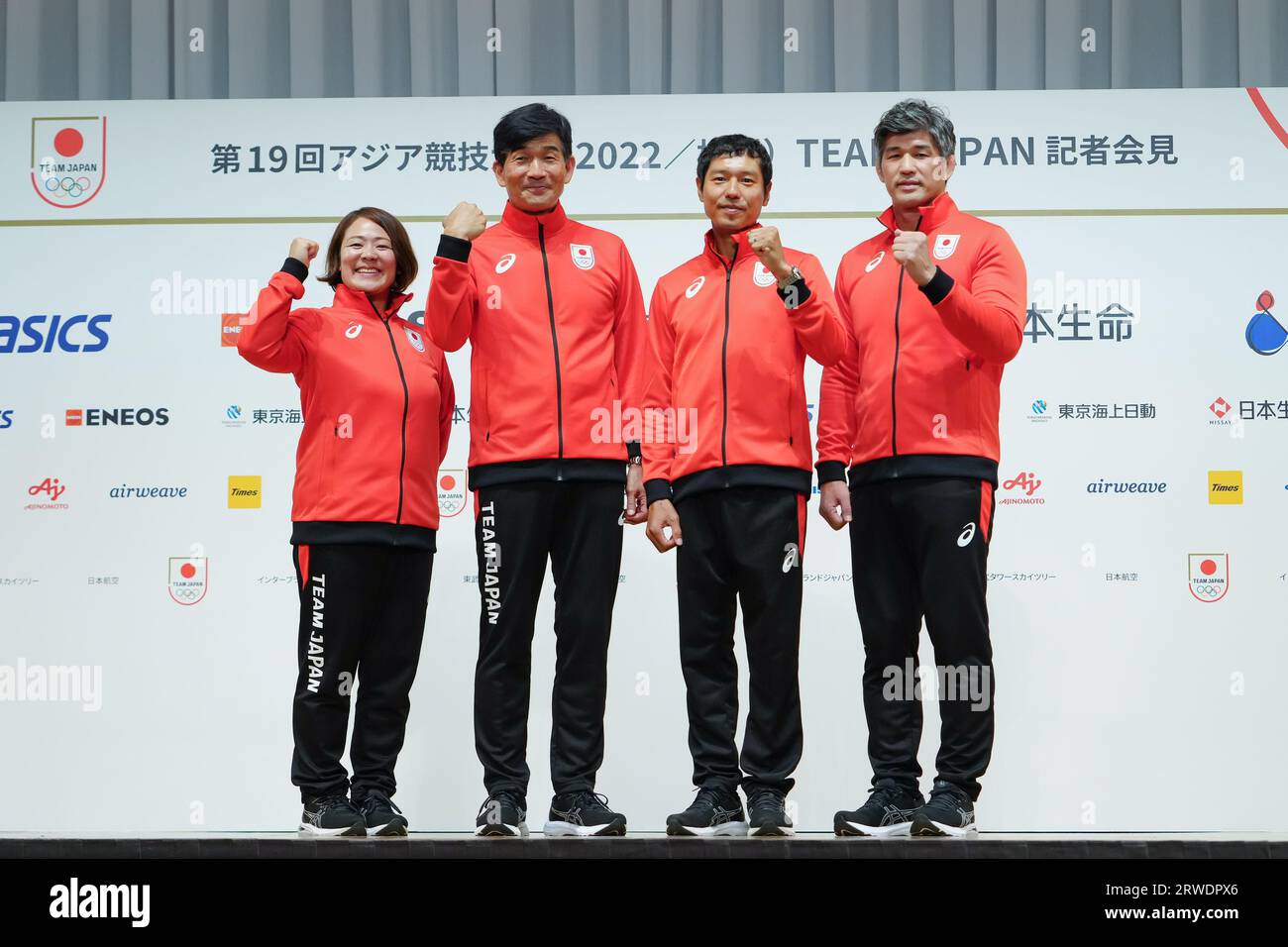 Tokyo, Japan. 15th Sep, 2023. (L-R) Ayumi Tanimoto, Mitsugi Ogata ...