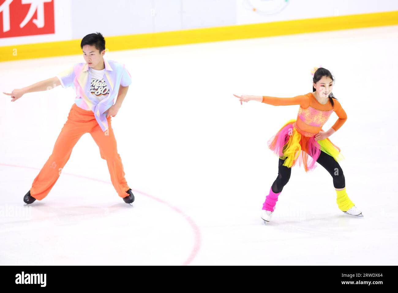 Osaka, Japan. 14th Sep, 2023. Renee YUEN & Oliver MA (AUS) Figure ...