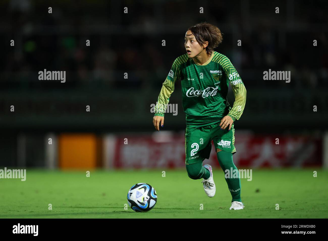 Ajinomoto Feild Nishigaoka, Tokyo, Japan. 17th Sep, 2023. Aoi Kizaki ...